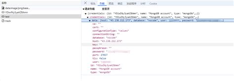 Mongodb Connection Issues！！sos Questions N8n Community