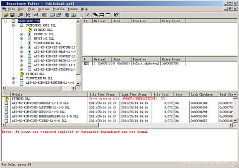 Python Importerror Dll Load Failed Importerror Dll Load Failed