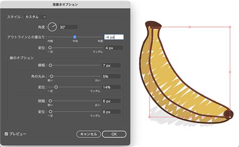 Illustrator（イラレ）で図形や文字をスケッチ風（手描き風）のタッチにする 合成 Illustrator逆引き辞典 ｜デザインを深掘り Mdn