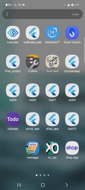 ahmed sabaa on linkedin flutter mobiledevelopment todoapp dart