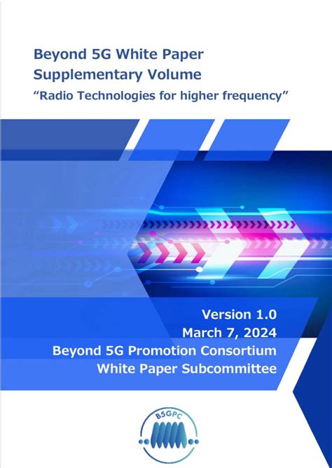 katsuhiro ajito on linkedin beyond 5g white paper supplementary volume