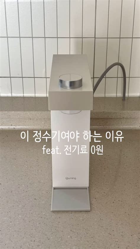 소케리 Home Lifestyle Sokerihome • Instagram Photos And Videos