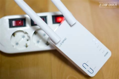 동생조 Iptime 우리집 Wifi 데드존을 부탁해 무선인터넷 신호강도 개선 아이타임 와이파이증폭기 와이파이확장기