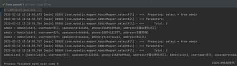 9、mybatis框架——使用注解开发实现数据库增删改查操作、一级缓存、二级缓存、mybatis实现分页9、mybatis框架 使用注解开发 Csdn博客