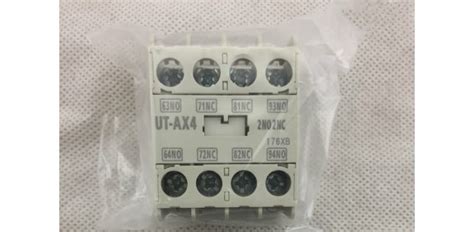 Jp 6ヶ月保証 適用する Ut Ax4 4a（修理交換用） パソコン・周辺機器