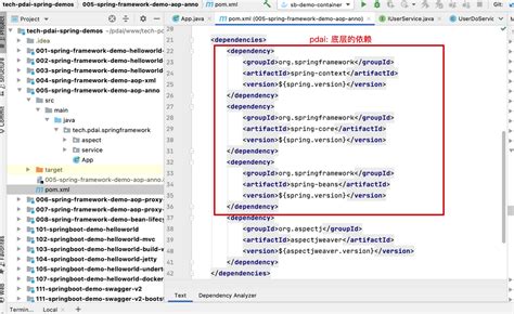 Java Spring Springmvc Spring Segmentfault