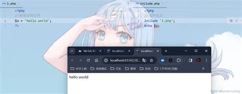 【php 代码审计】文件包含 php 代码审计 csdn博客