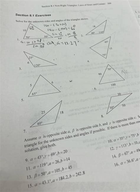 Solved Section 81 ﻿non Right Triangles Laws Of Sines And