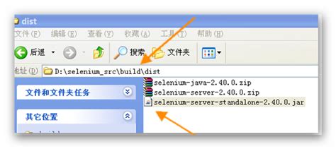 how to build selenium server standalone jar from source code breeze