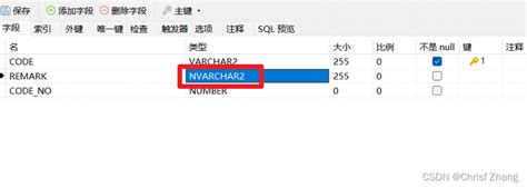 Oracle 12c Gbk字符集下解决特殊符号乱码问题oracle12c字符集 Csdn博客