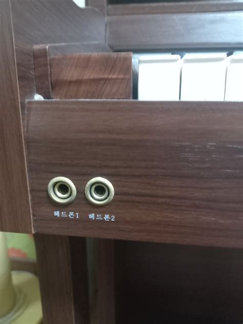 전자피아노 헤드셋 연결해도 밖에서 소리남 지식in