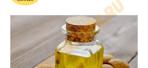 Миндальное масло для ресниц эффект, польза и применение