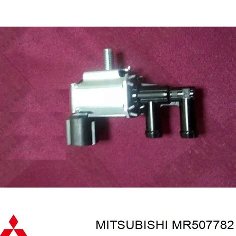 MR507782 Mitsubishi сравнить цены на Автопро