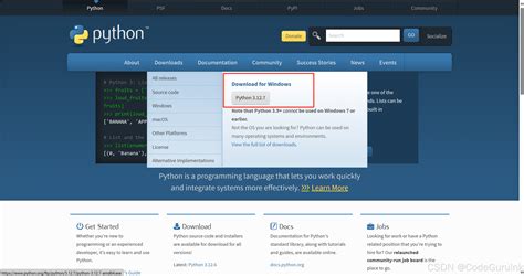 Python卸载与安装配置（小白快速入门）安装python最新版需要卸载老版嘛 Csdn博客