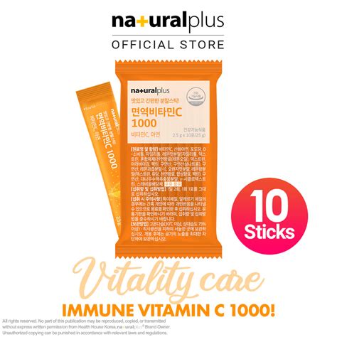 Naturalplus Korea Immune Vitamin C 1000 Vit C 1000mg Zinc Portable