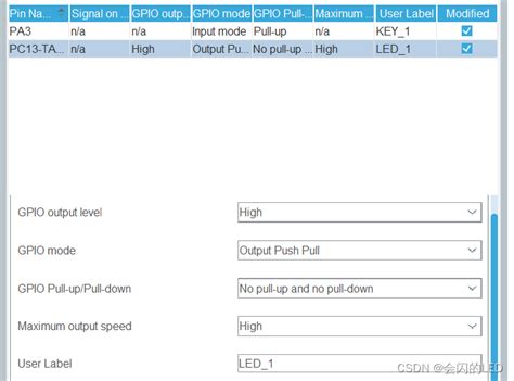 Stm32cubemx系列小白学习教程（二）——按键控制点灯stm32按键点灯 Csdn博客