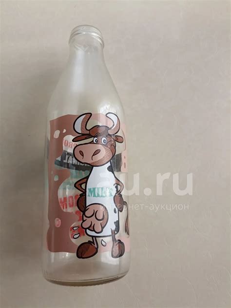 Бутылка под молоко — купить в Красноярске. Состояние: Б/у. Контейнеры ...