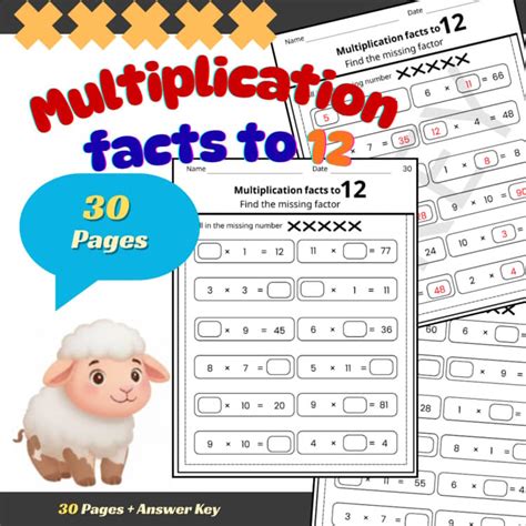 Christmas Multiplication Facts To 12 Find The Missing Factor Worksheets