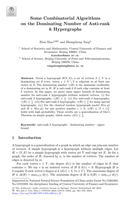 Pdf Some Combinatorial Algorithms On The Dominating Number Of Anti