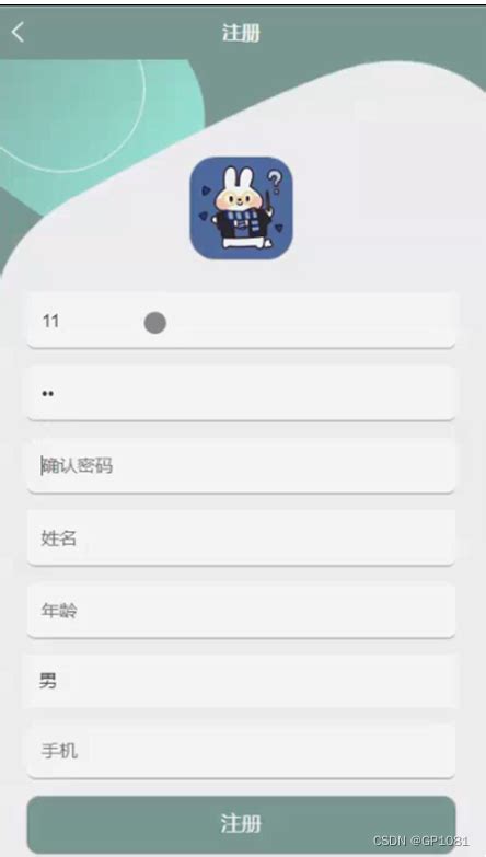 【独家源码】ssm购物小程序9lgxz应对计算机毕业设计困难的解决方案 Csdn博客 【独家源码】ssm购物小程序9lgxz应对计算机毕业设计困难的解决方案 Csdn博客
