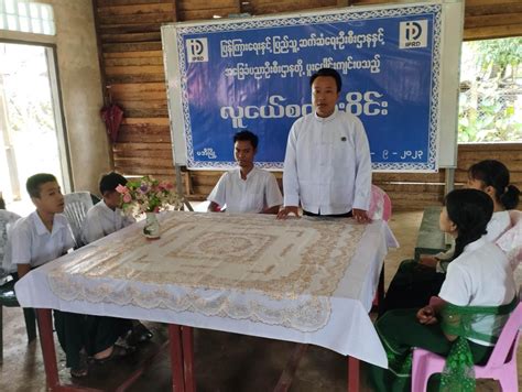 မအီမြို့ အခြေခံပညာအလယ်တန်းကျောင်း ခွဲ တွင် လူငယ်စကားဝိုင်း ဆွေးနွေးကျင်းပ Information And