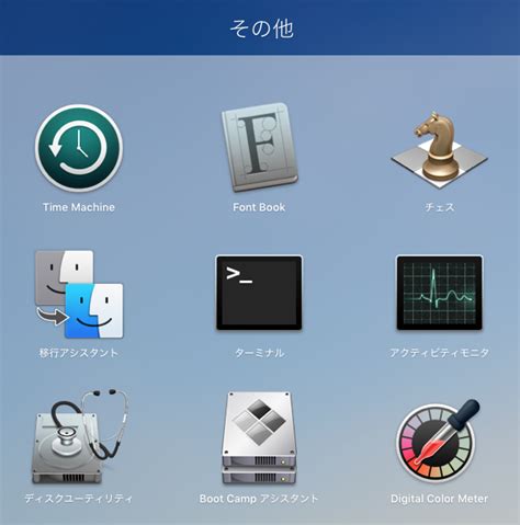 【swift】core Dataの使い方。エンティティごとに出力先の外部ファイルを変える。swift 21、xcode 72 はじはじアプリ体験メモ