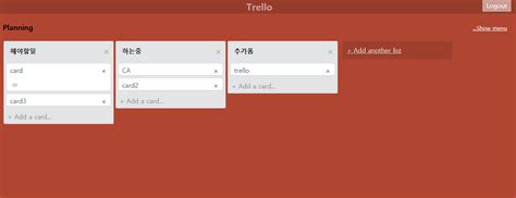 Github Hojin Chuvuex Vuerouter Axios Trelloproject