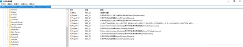 Keil出现 Errcannot Read Project File异常；err点击project闪退 Csdn博客