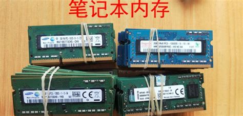 Ddr2，ddr3，ddr4内存条的读写速率分别能达到多大 百度经验