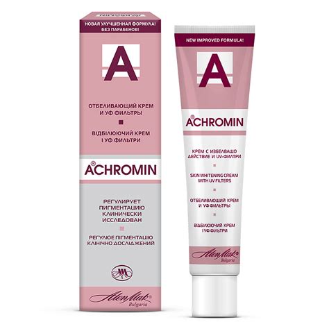 Уход за лицом ACHROMIN Крем отбеливающий с УФ фильтрами – купить в ...