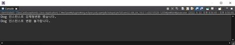 중첩 클래스nested Class 중첩 인터페이스nested Interface 일반 예외compile