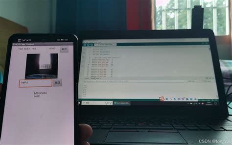Esp32cam人工智能教学20esp32 Cam连接手机 Csdn博客