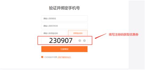介绍三种常用的——免费ssl证书申请方法 个人文章 segmentfault 思否