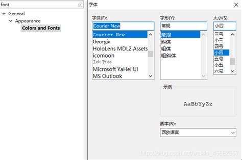 Sts（eclipse）常用配置（超实用）sts配置java 17 Csdn博客