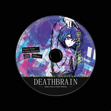 Fantasy Noises And Perfect Delusions Deathbrain