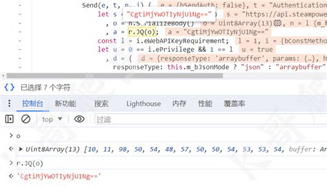 【js 逆向百例】steam 登录 Protobuf 协议详解protobuf协议 Csdn博客