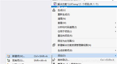 C 界面化编程 Clrclr中netc编程 Csdn博客