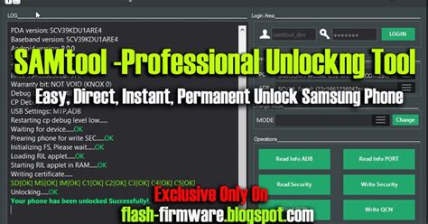 Download SAMtool Professional Unlockng Tool Feature Easy Direct Instant Permanent Unlock