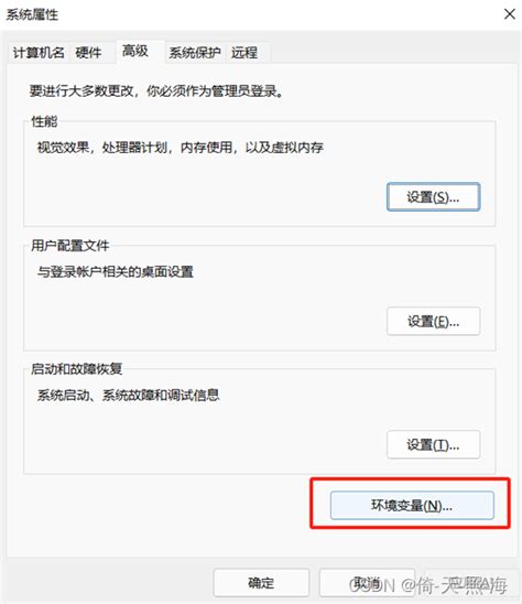 Windows和linux安装jdkwindows Linux 通用版 Jdk Csdn博客 Windows和linux安装jdkwindows Linux 通用版 Jdk Csdn博客