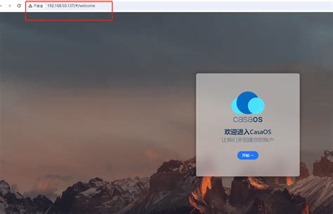 如何使用手机平板远程连接异地刷入casaos系统的n1小主机上传下载文件——“cpolar内网穿透”casaos有没有手机app Csdn博客