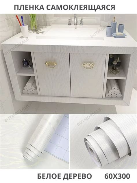 Wildberries — интернет магазин модной одежды обуви и аксессуаров