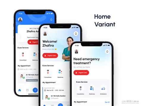 现代且专业的患者临床智能护理应用程序ui套件 设计达人
