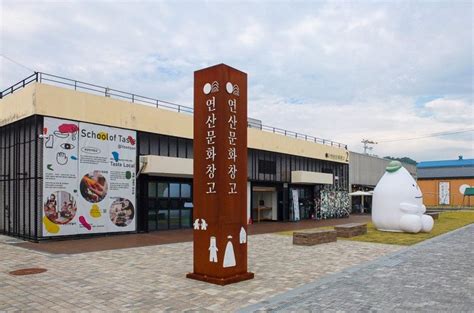 판타스틱 연산문화창고 뮤직and매직쇼 공연 파이낸셜뉴스