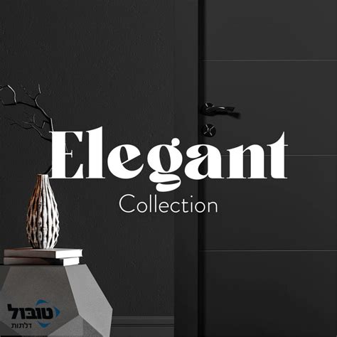 טובול דלתות משפטים מוכרים בבתים שלא בחרו בדלתות הפנים של Rockstone אני לא מרשה כדור בבית