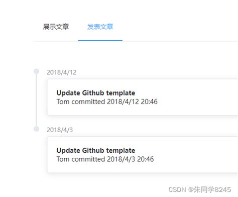 关于vue使用Element Plus框架的时候使用Menu菜单的时候遇到了一些问题解决了
