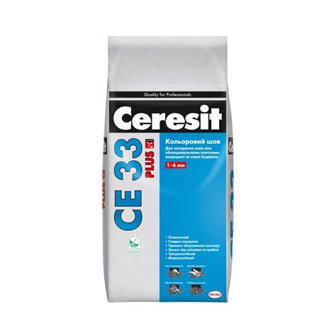 ᐉ Цветная затирка для плитки CERESIT CE 33 PLUS | интернет магазин ...