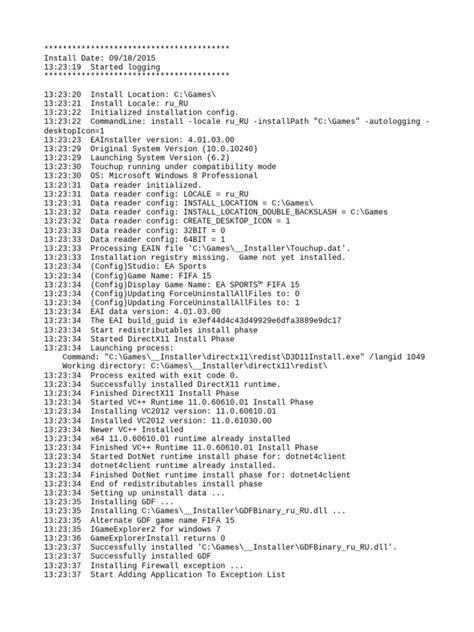 install log pdf
