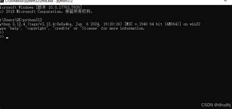 Python环境变量设置pythonhome和pythonpath Csdn博客
