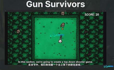 Houdini与nuke粒子特效制作大师课 云桥网络