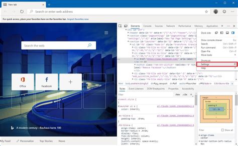 如何更改 Microsoft Edge 上的开发人员工具面板主题颜色 数字指南